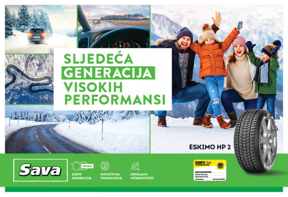 Unitrade d.o.o. • Početna