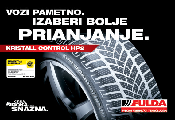 Unitrade d.o.o. • Početna