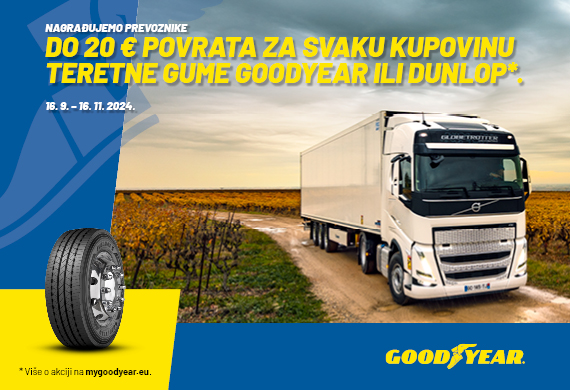 Unitrade d.o.o. • Početna